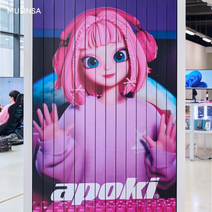 로지텍G X APOKI 팝업 | 팝가 POPGA