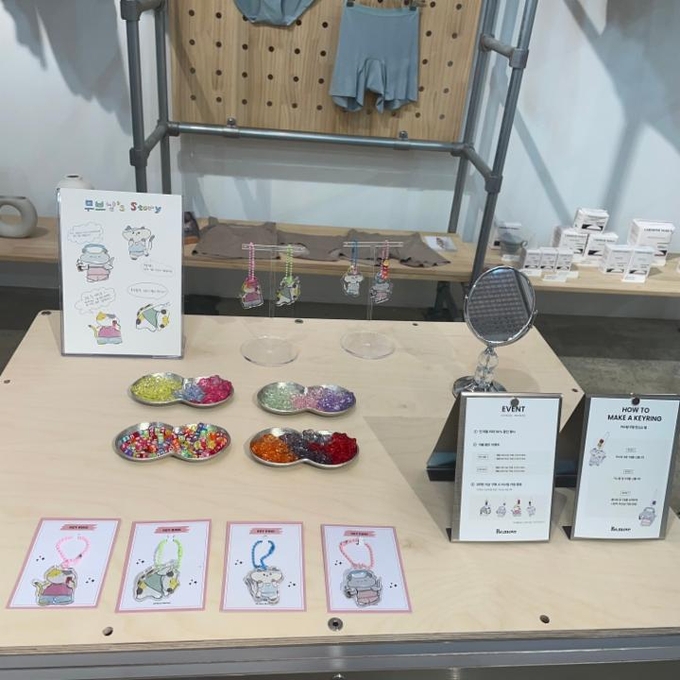 리무브 롯데백화점 영등포 팝업 | 팝가 POPGA