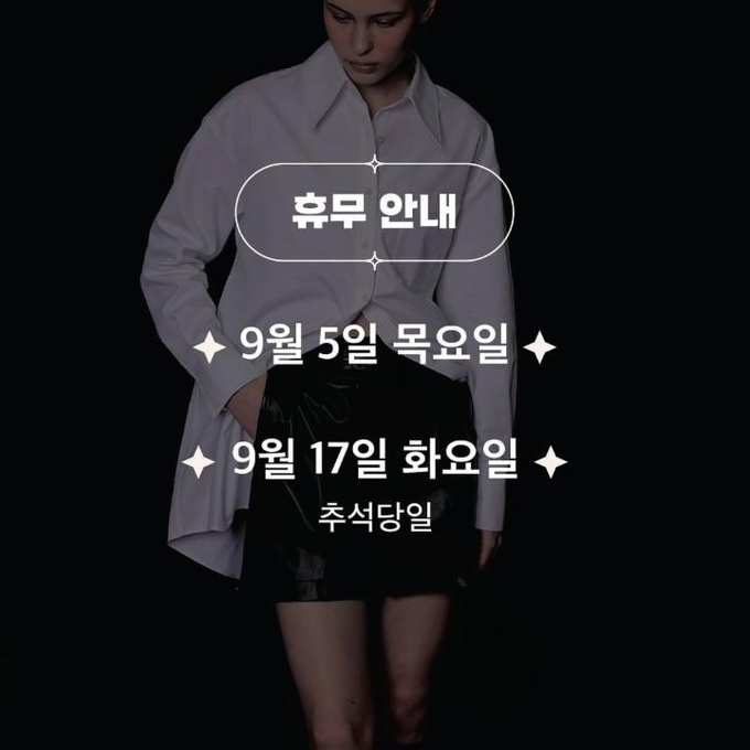 우부아 팝업 | 팝가 POPGA